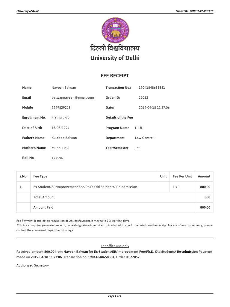 University of Delhi Fee Receipt for Naveen Balwan's LL.B. Program First ...