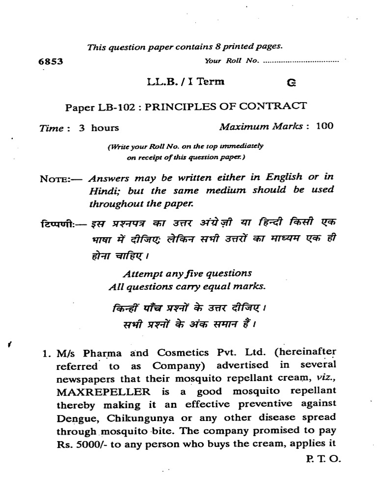 Principle of Contract | PDF