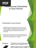 Guarded Globalization | PDF