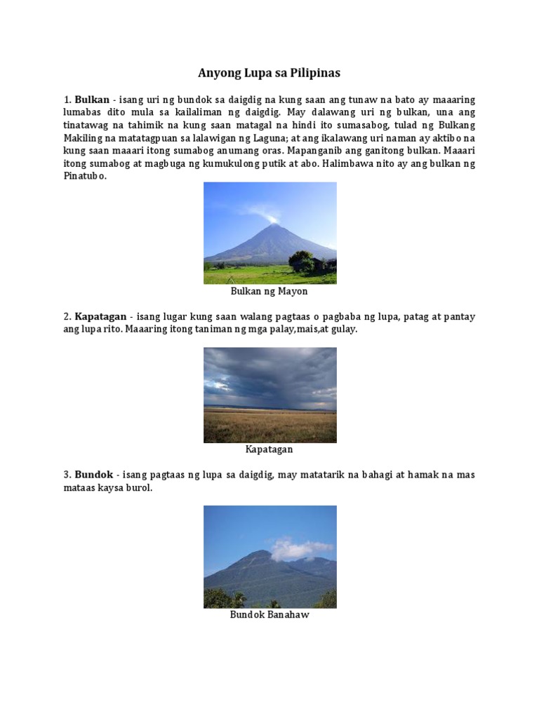 Yamang Lupa Sa Pilipinas