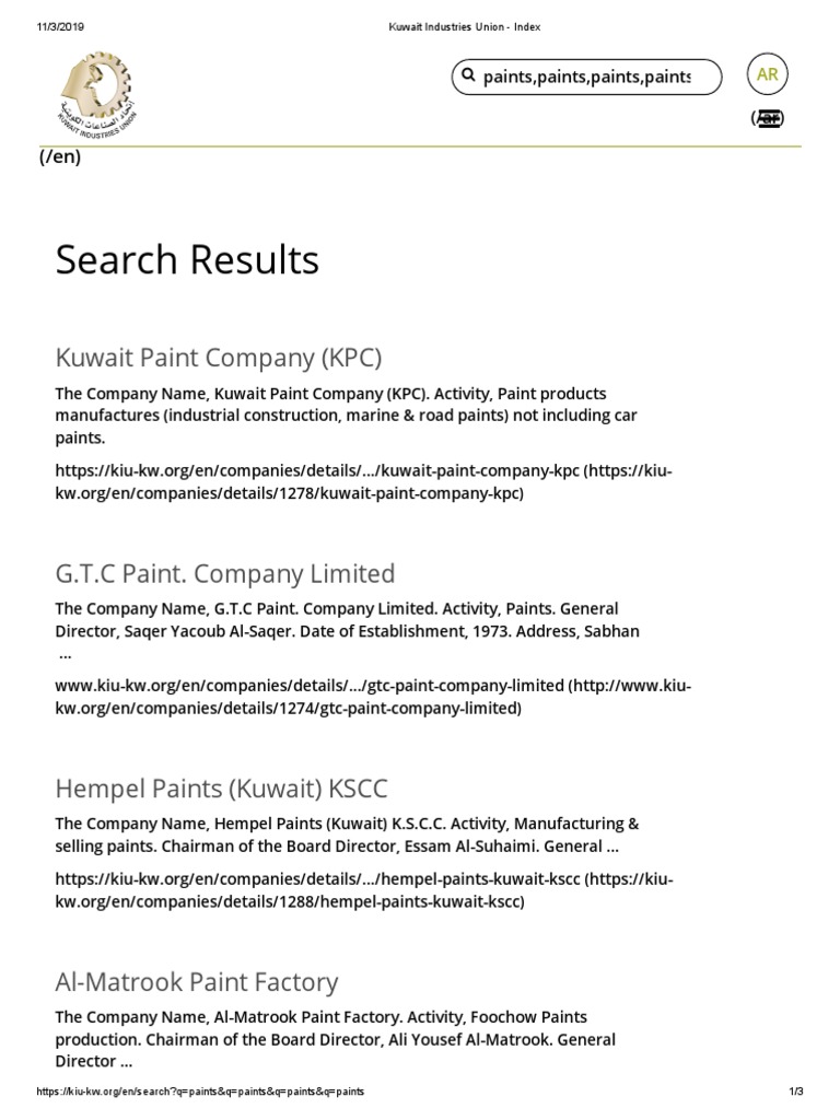 Kuwait Industries Union | PDF | Polymers | Building Engineering