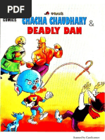 Malayalam New Kambi Cartoon [Extra Quality] (1) | PDF