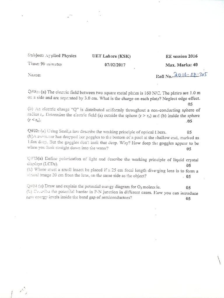 AP Final 2016 Uet by MUHAMMAD UMAR ASLAM | PDF