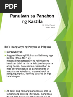 Ang Pasyon | PDF