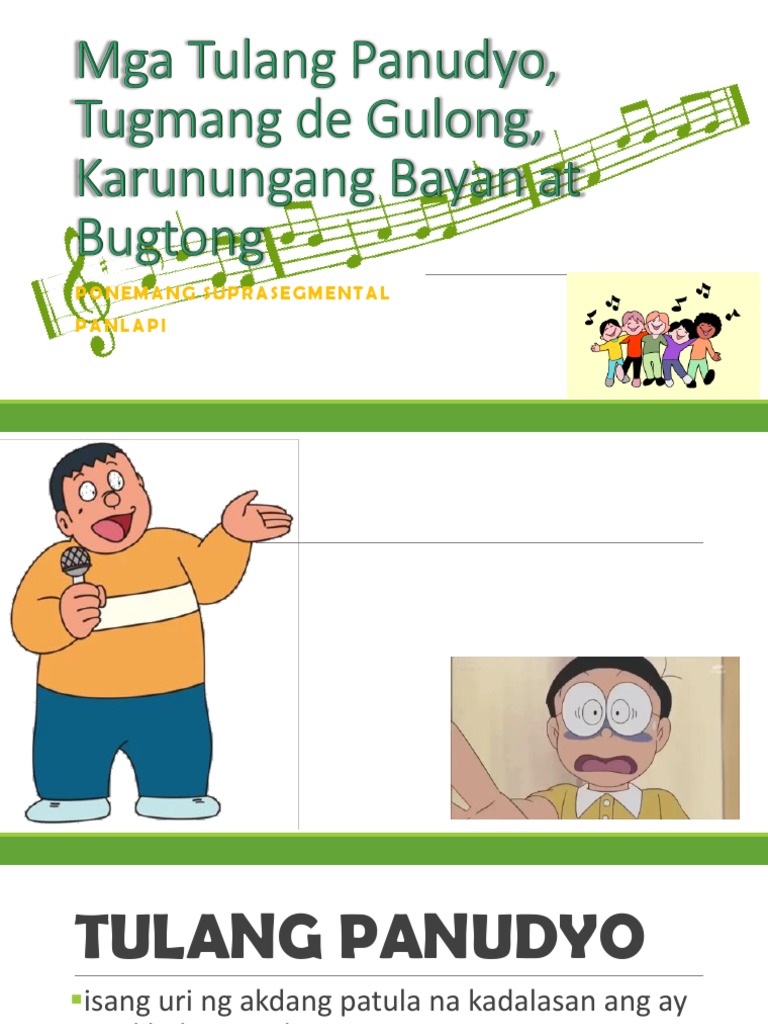 Mga Tulang Panudyo, Tugmang de Gulong | PDF