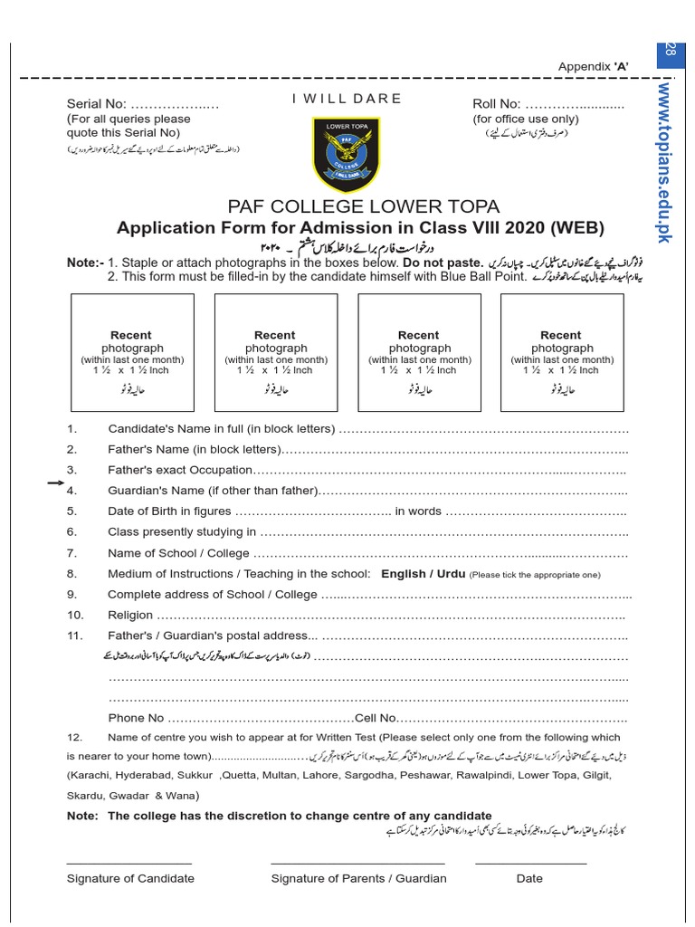 Paf Lower Topa Admission Form 2023 - Printable Forms Free Online
