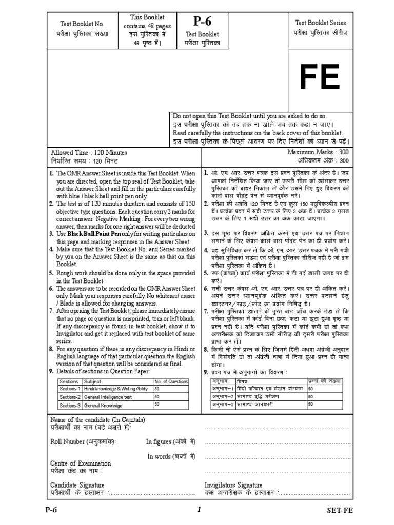 Set-Fe P-6 | PDF