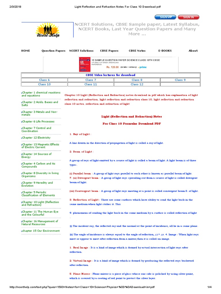 Light Reflection and Refraction Notes For Class 10 Download PDF | PDF ...
