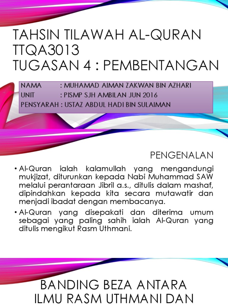Tahsin Tilawah Al-Quran | PDF