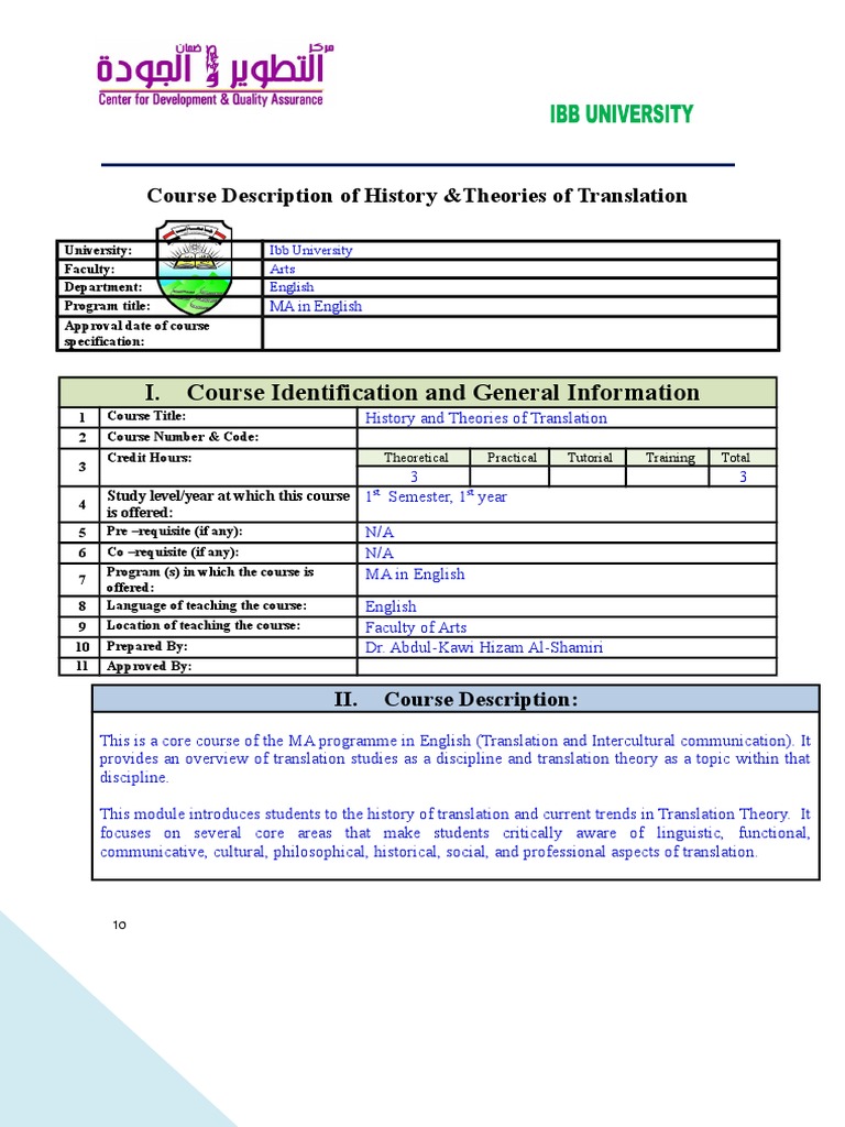 I. Course Identification and General Information: Course Description of ...