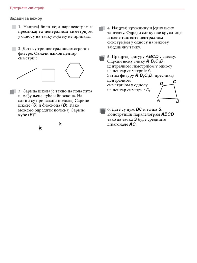 Centralna Simetrija | PDF