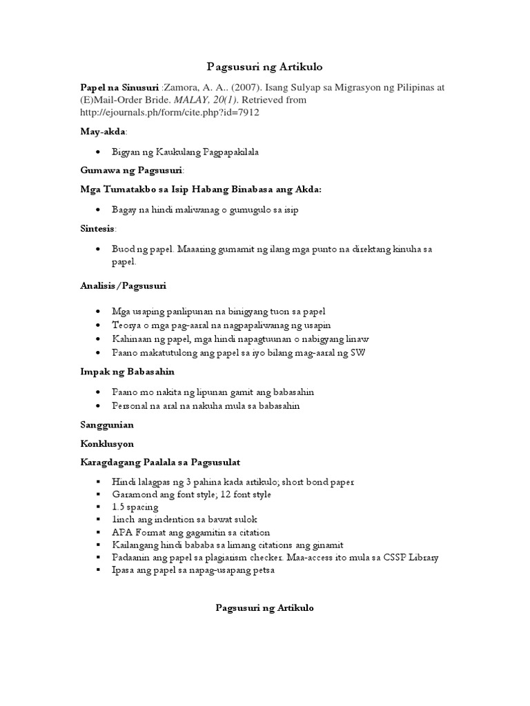 Pagsusuri-ng-Artikulo.docx