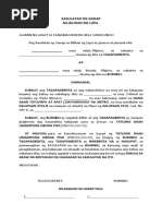 Tagalog Agreement Template | PDF