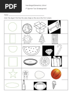 3rd Quarter Exam Kinder | PDF