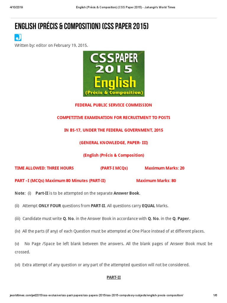 English (Précis & Composition) (CSS Paper 2015) : Editor | PDF ...
