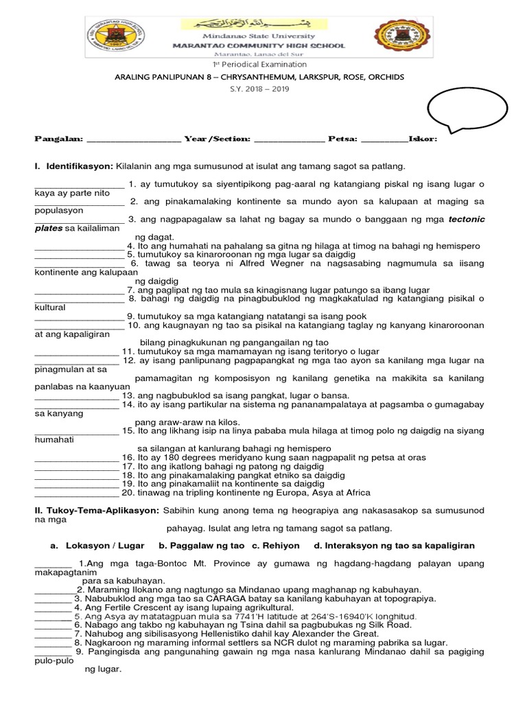 1st Grading 2018-2019 | PDF