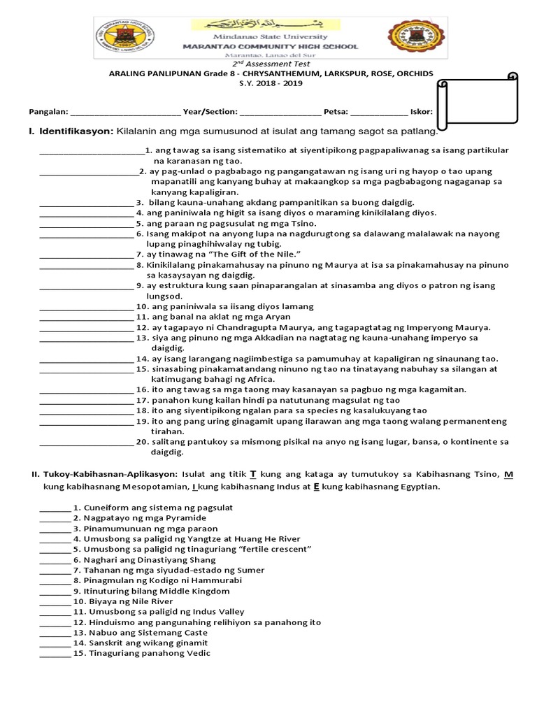 2ND Grading 2018-2019 | PDF