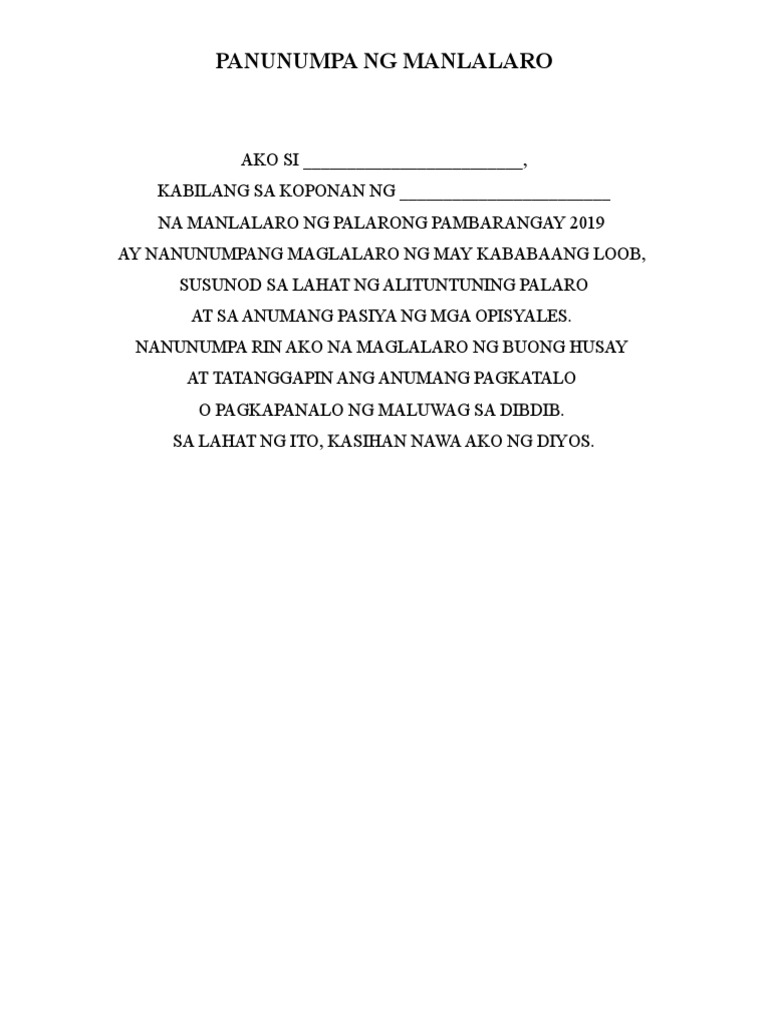 Oath of Sportsmanship | PDF