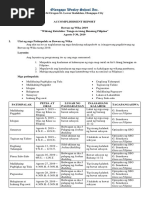 Filipino Readathon Criteria and Guidelines 2024 | PDF