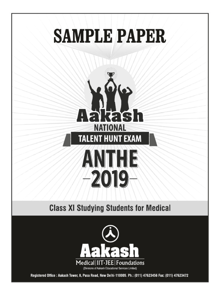 ANTHE Sample Paper and Answer Key 2019 For Class 11 Medical | PDF ...