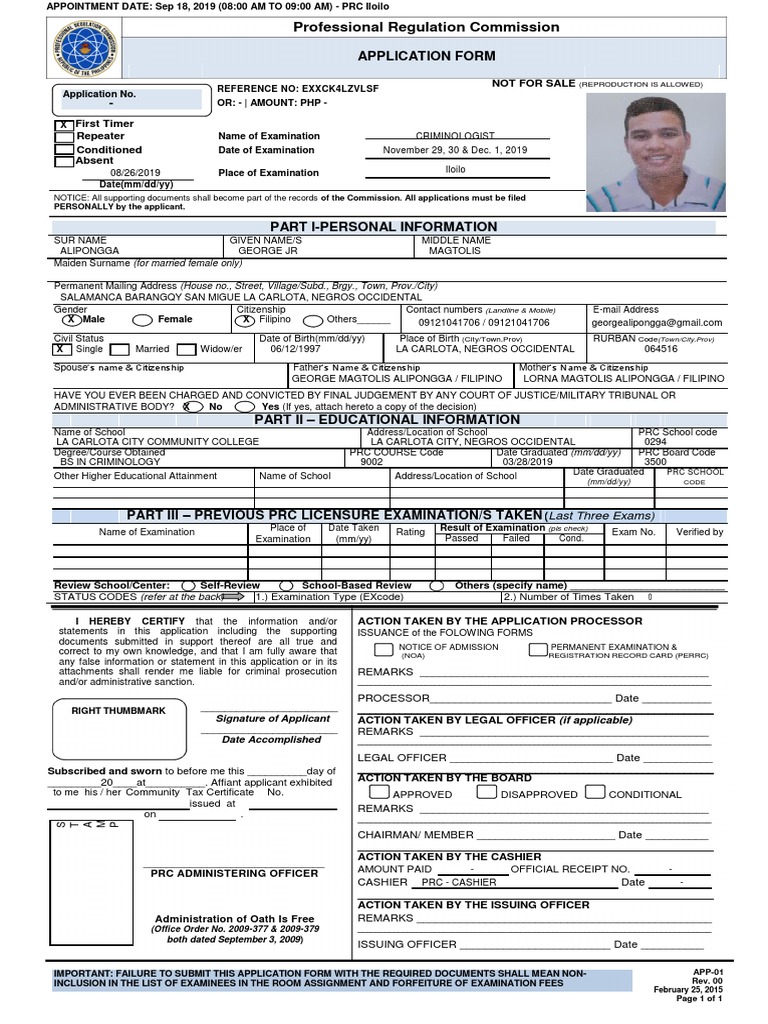 Application Form: Professional Regulation Commission | PDF | Government ...
