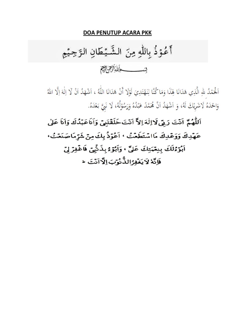 Doa Penutup Acara PKK | PDF