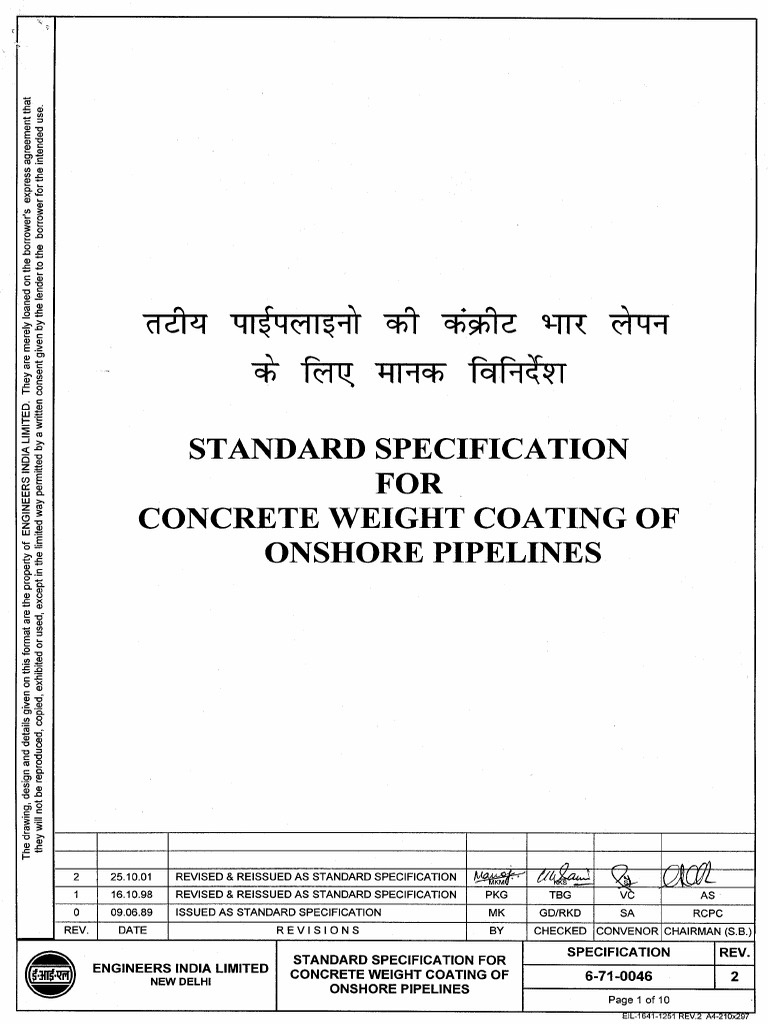 Concrete Weight Coating Specs PDF | PDF