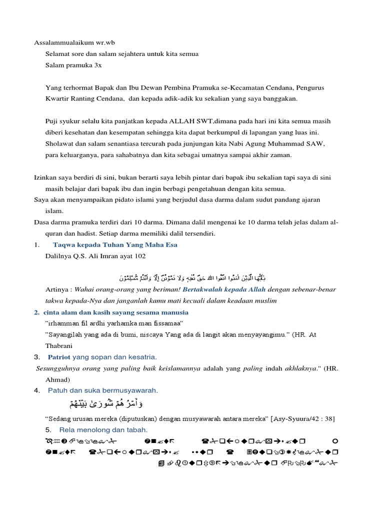 Pidato Ceramah Dasa Darma | PDF