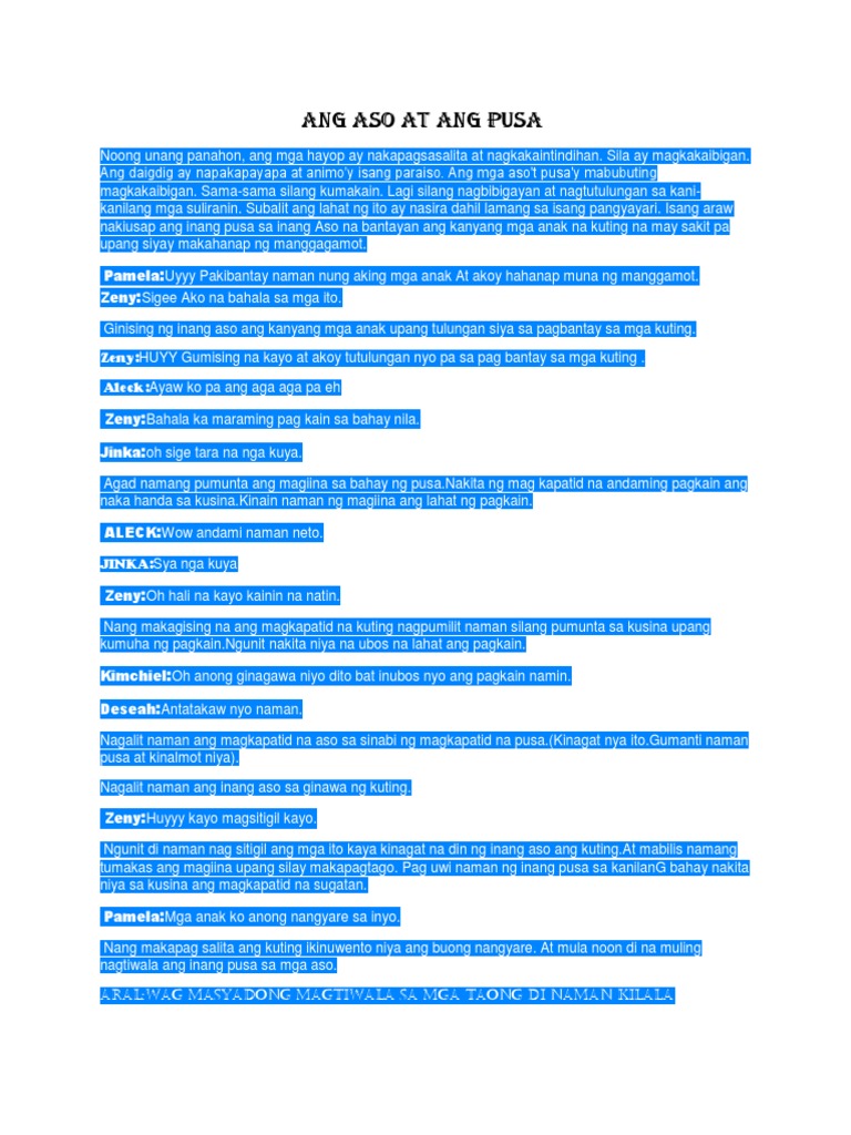 Ang Aso at Ang Pusa | PDF