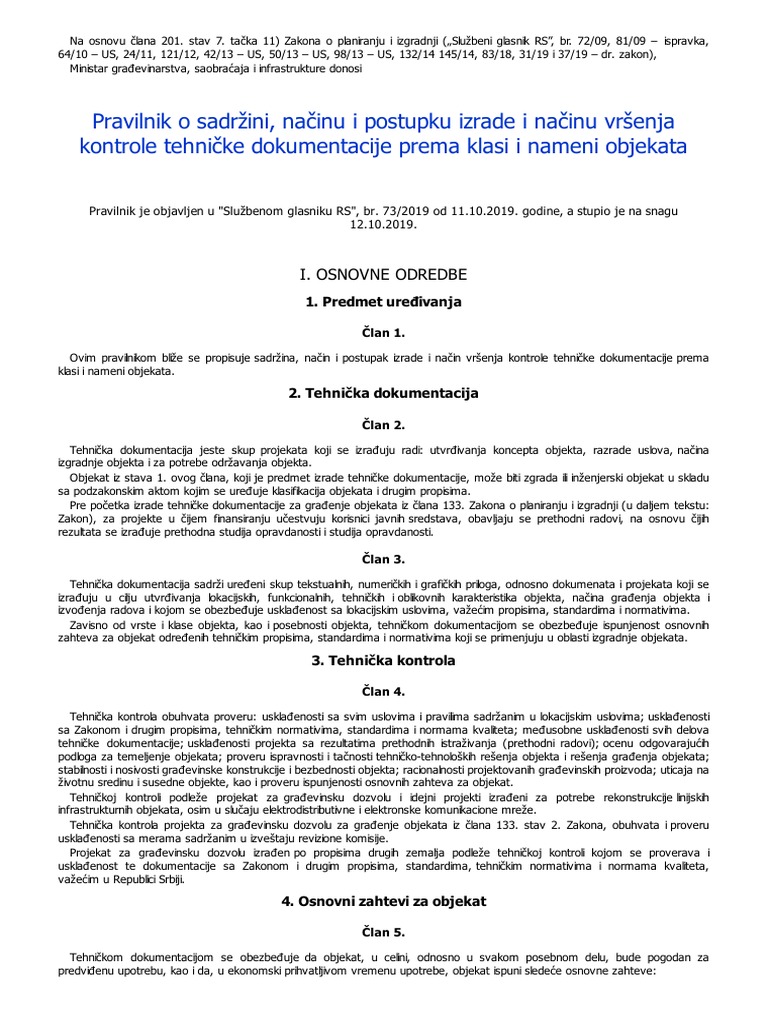 Pravilnik o Sadrzini Nacinu I Postupku Izrade | PDF