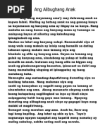 Parabula NG Alibughang Anak Buod at Aral | PDF