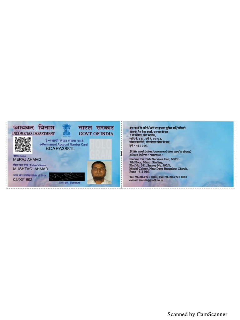 Pan Card PDF | PDF