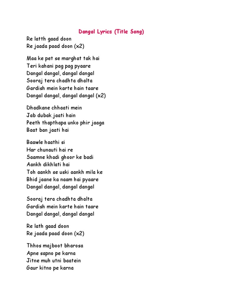Dangal Title Song Lyrics Analysis | PDF