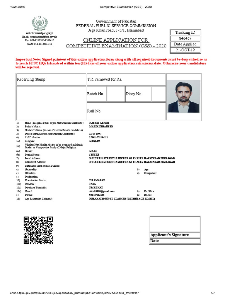 Competitive Examination (CSS) - 2020 Application | PDF | Pakistan ...