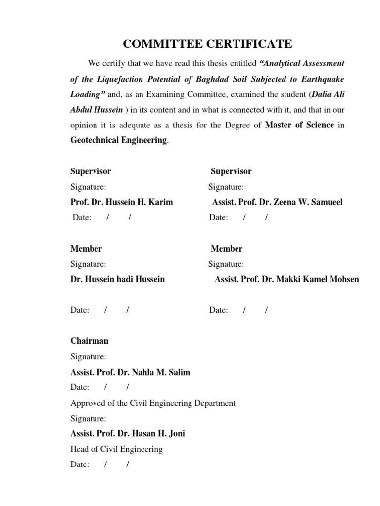 Committee Certificate | PDF