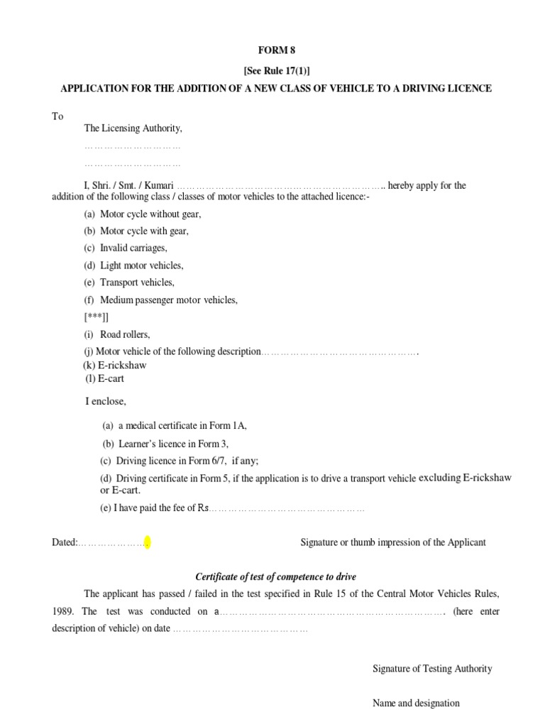Form 8 (See Rule 17 (1) ) Application For The Addition of A New Class ...