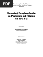 Lesson Plan Ko Sa PAnitikan | PDF