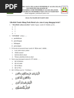Kertas Khot 2024 Surah Al Ikhlas - Diprint A3 | PDF | Kajian Bahasa Asing