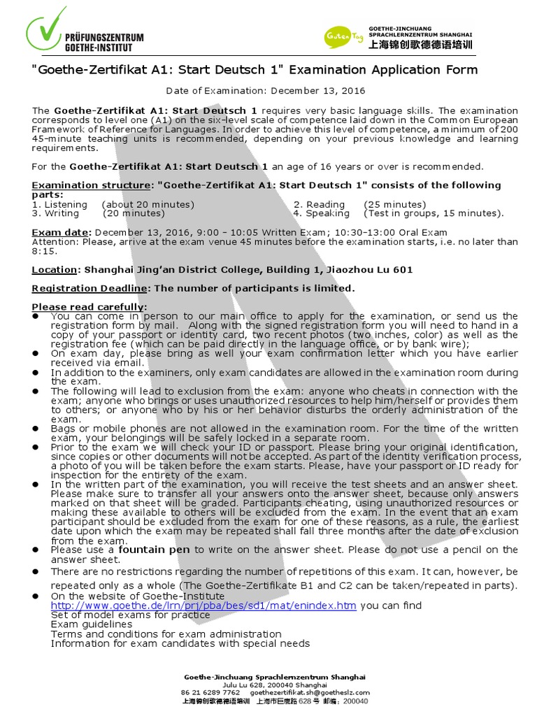 A1 Application Form 20161213 - 0 | PDF | Identity Document | Test ...