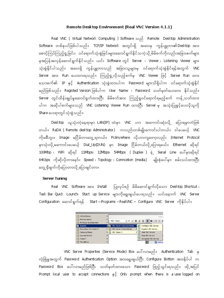 Remote Desktop Environment (Real VNC Version 4.1.1) : Server Tuning | Download Free PDF ...