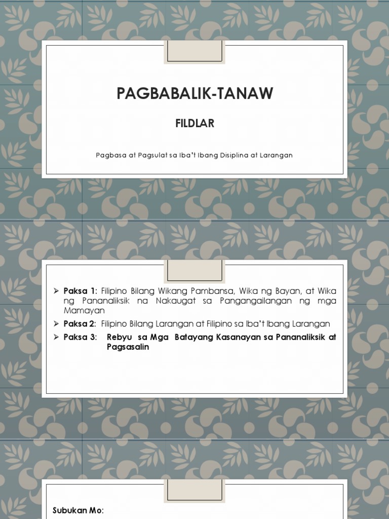 Balik Tanaw | PDF