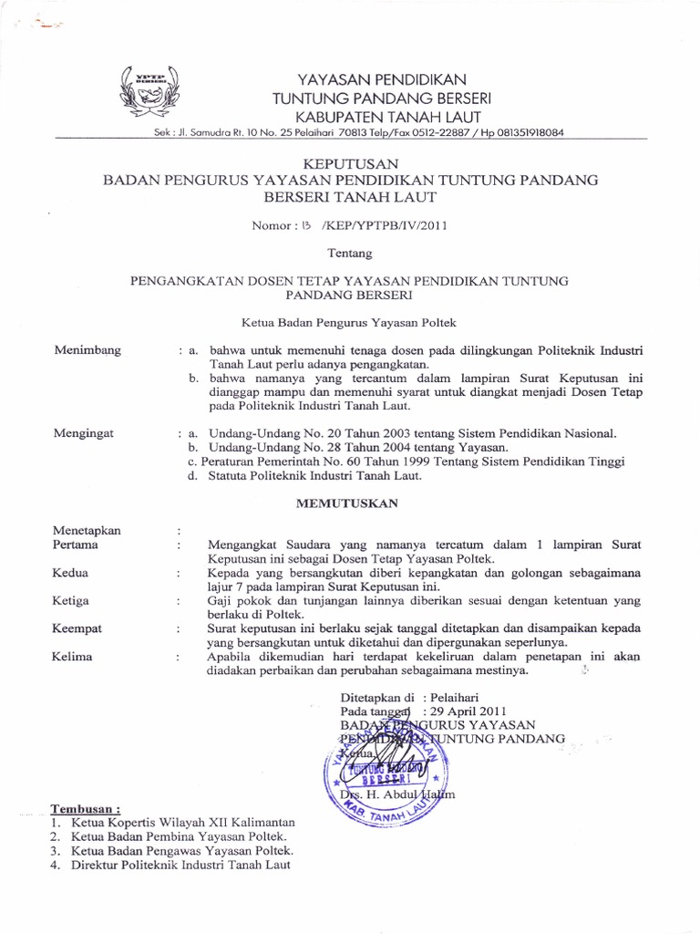 SK Dosen Tetap | PDF