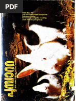 Balarama Malayalam | PDF