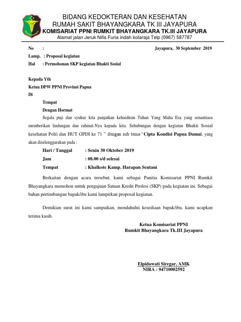 Surat Pengajuan SKP | PDF