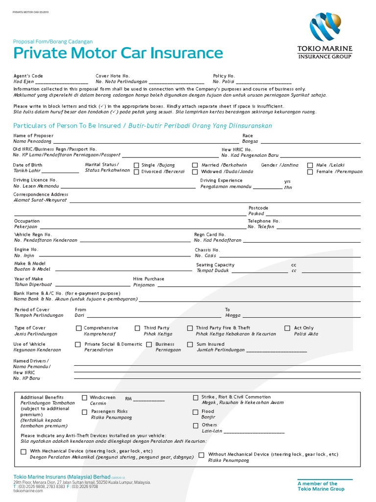 Private Motor Car Insurance Form | PDF | Credit Card | Insurance
