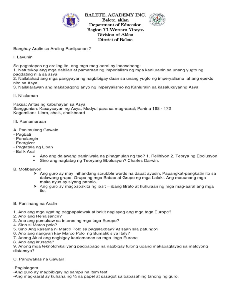 Ap Lesson Plan | PDF