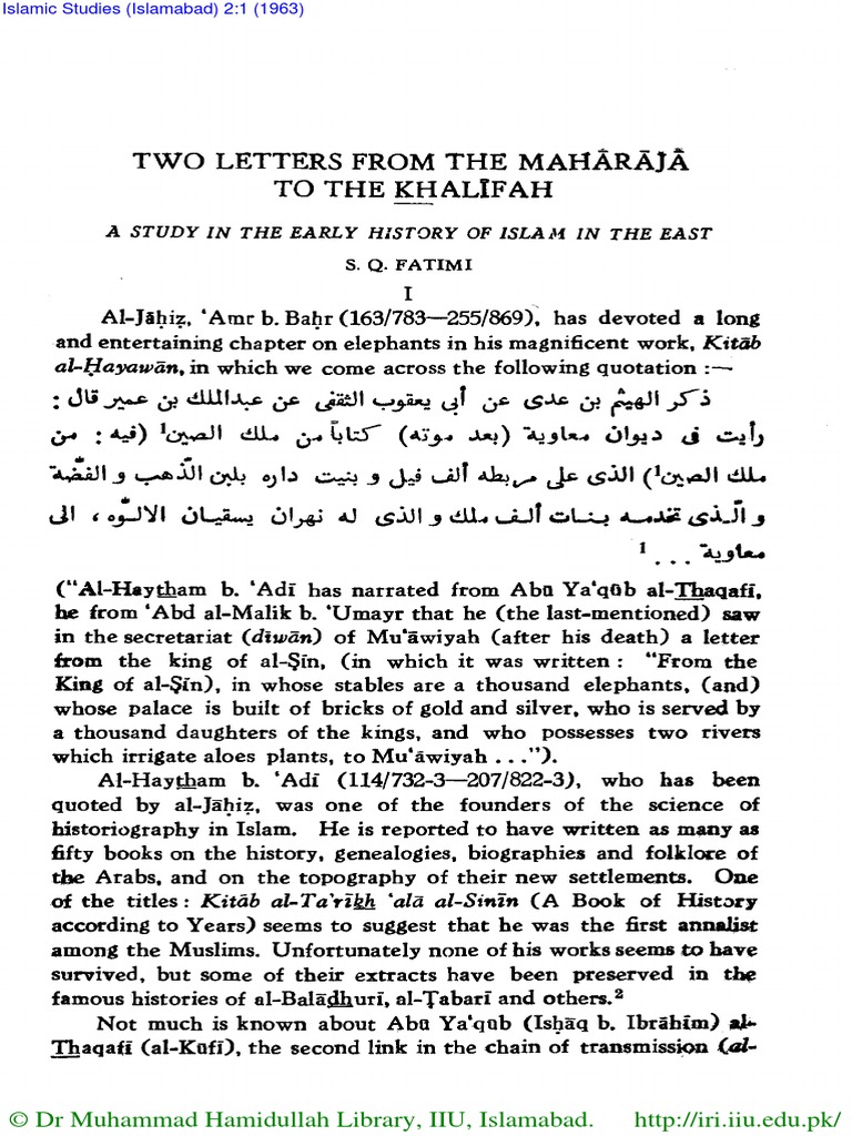 Maharaja: Two Letters From To The Khalifah | PDF | Caliphate | Umar