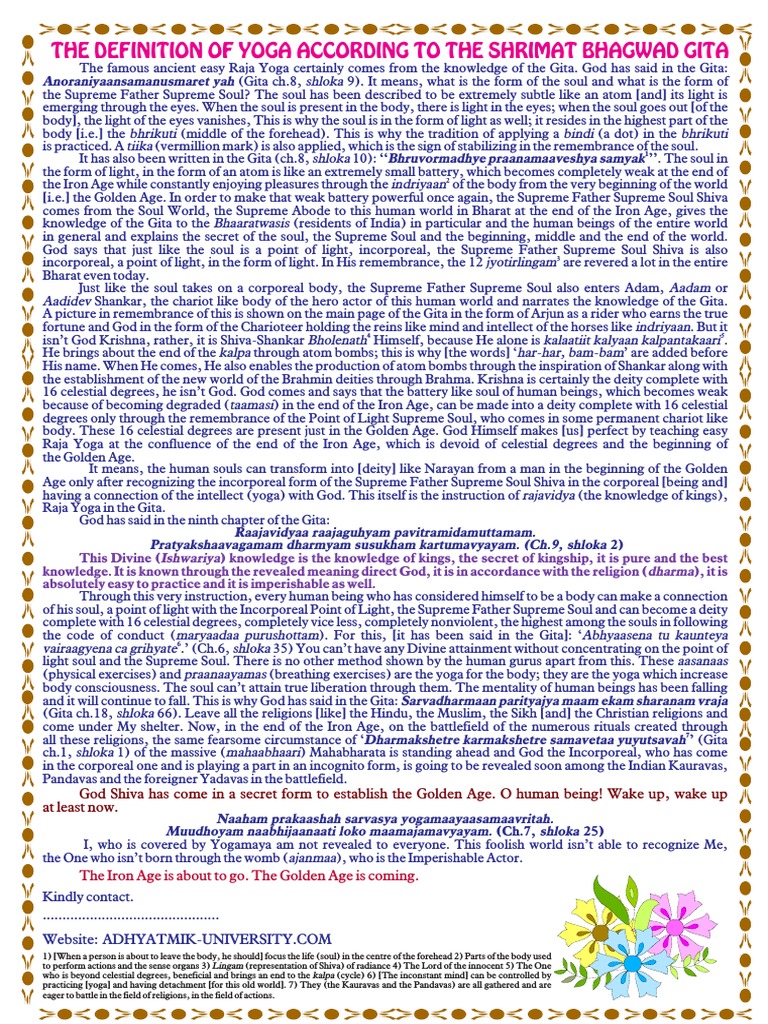 The Definition of Yoga According To The Shrimat Bhagwad Gita | PDF ...