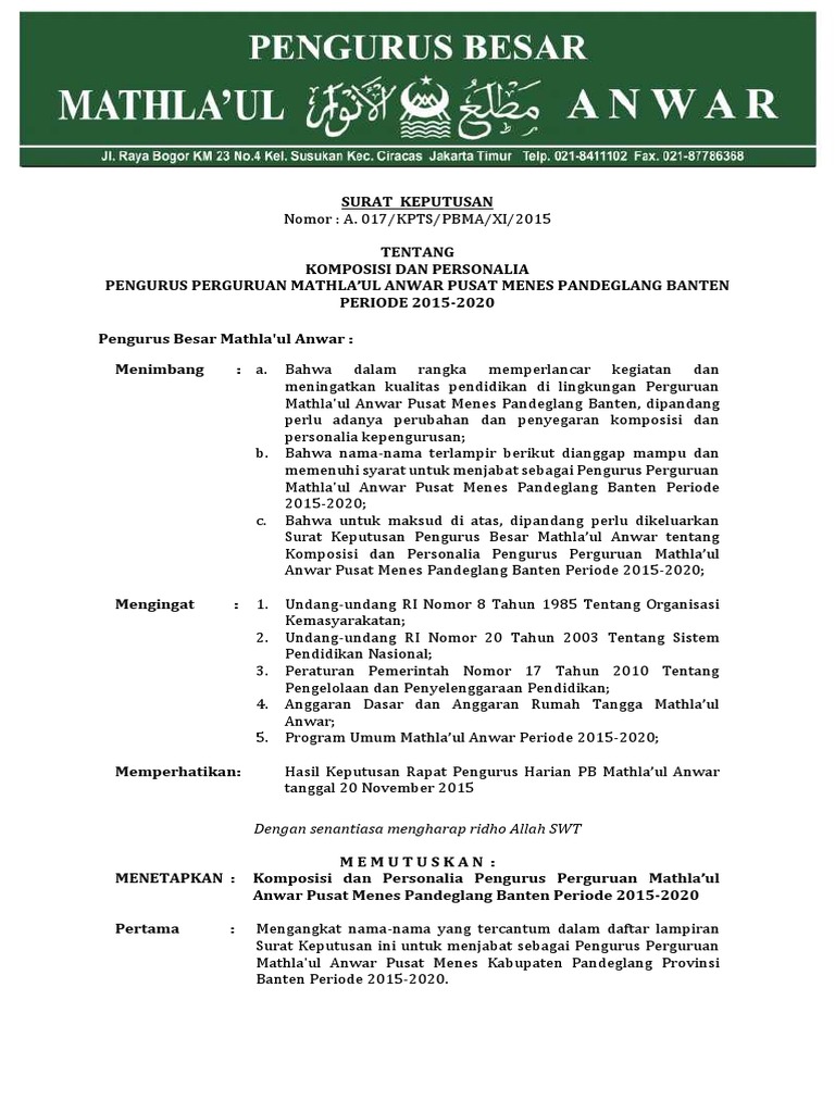 Ad/Art | PDF