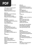 Ben&Ben - Kathang Isip Lyrics Genius Lyrics | PDF